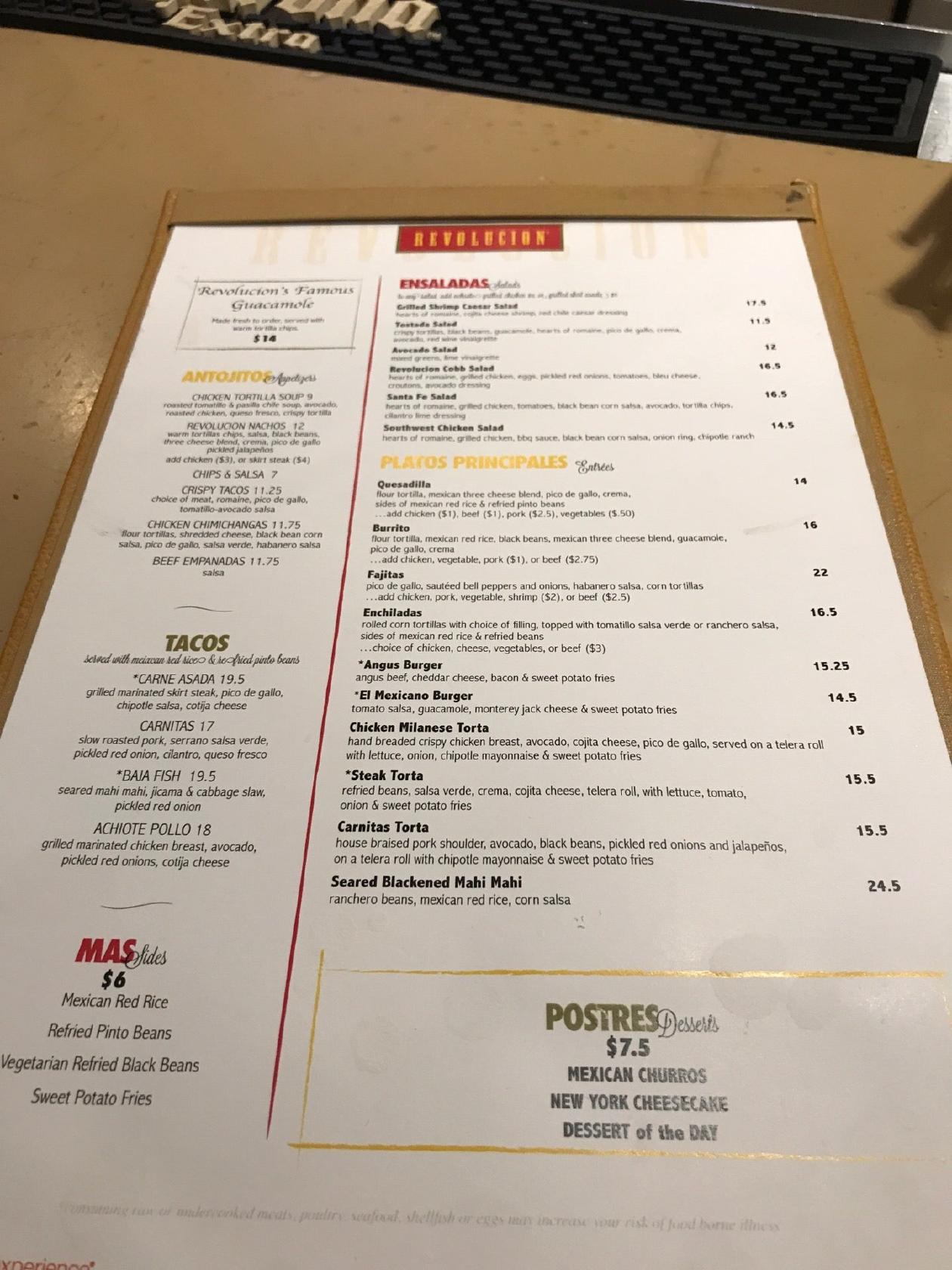 Menu at Revolucion restaurant, New York City, JFK Access Rd