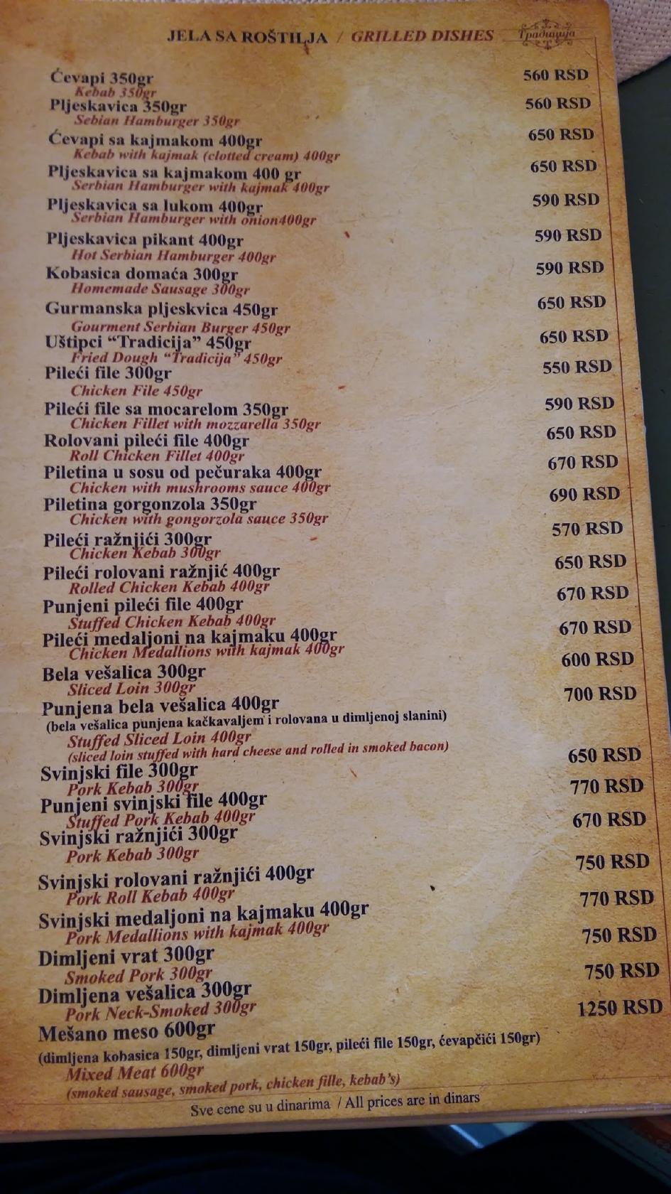 Menu at "Tradicija" restaurant, Belgrade