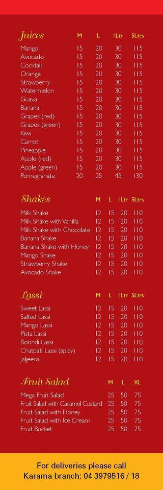 Menu at Dabbawala Restaurant, Dubai, Titanic Building