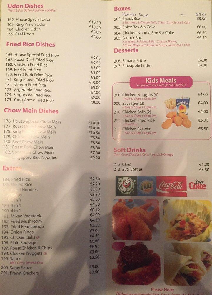 Menu at Jasmine court chinese restaurant, Newcastle West, Bishop St