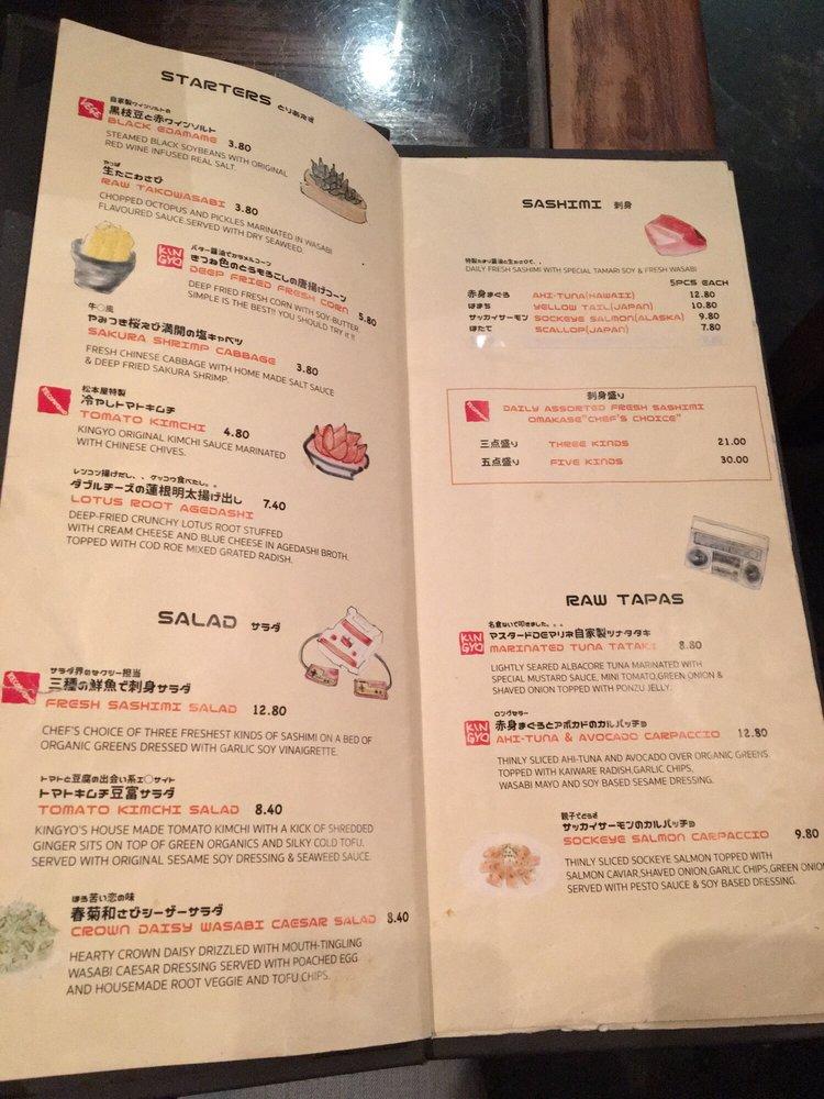 Menu at Kingyo restaurant, Vancouver