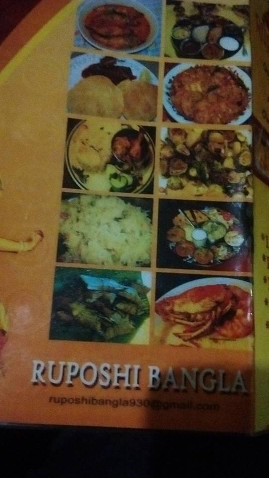 Menu at Ruposhi Bangla Hotel, Bengaluru, Celebrity housing road