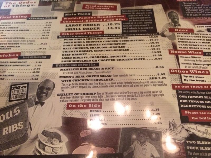 Menu at Juke Joint - Rendezvous BBQ, Memphis