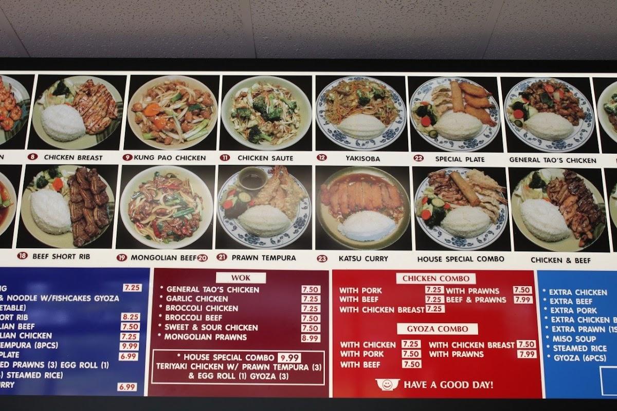Menu at Teriyaki Bowl restaurant, Seattle, Gilman Ave W