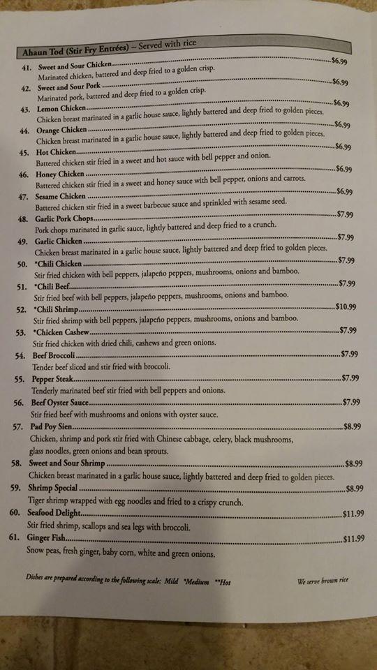 Menu at Thai City restaurant, Clovis
