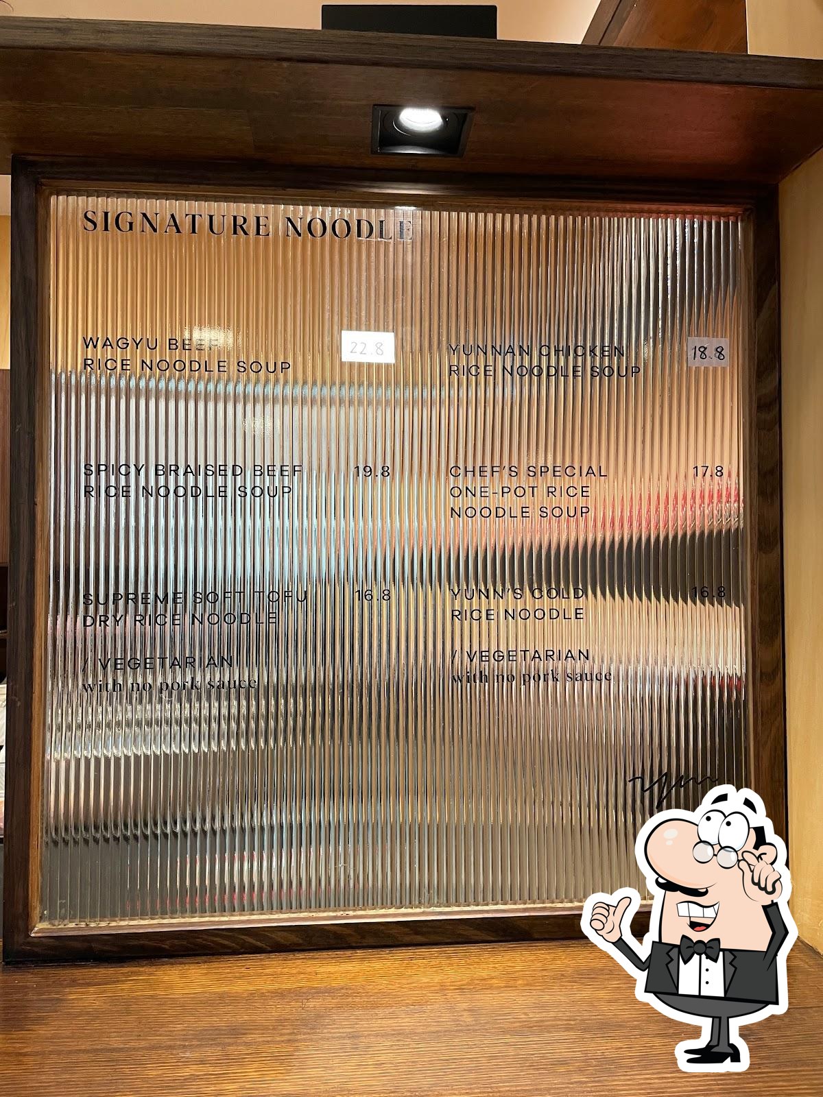 Yunn, Sydney - Restaurant menu, prices and reviews