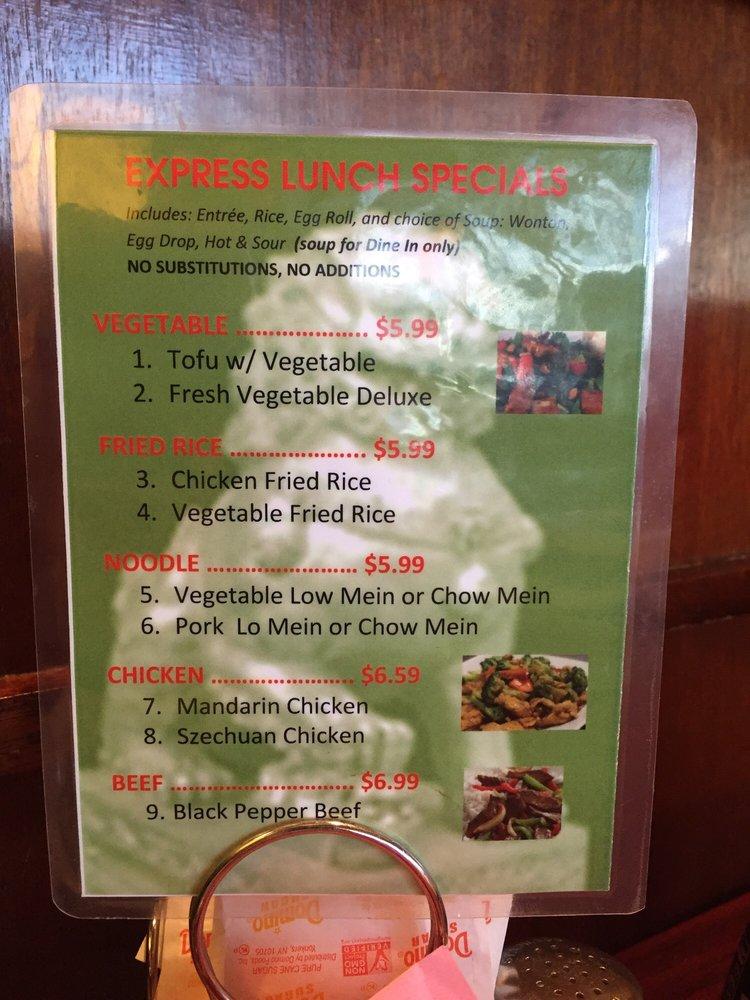 Menu at Orient Garden Restaurant, Suwanee