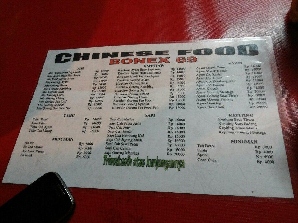 Menu at Seafood & Chinese Food Bonex 69 restaurant, Bogor, Jl. Jend ...