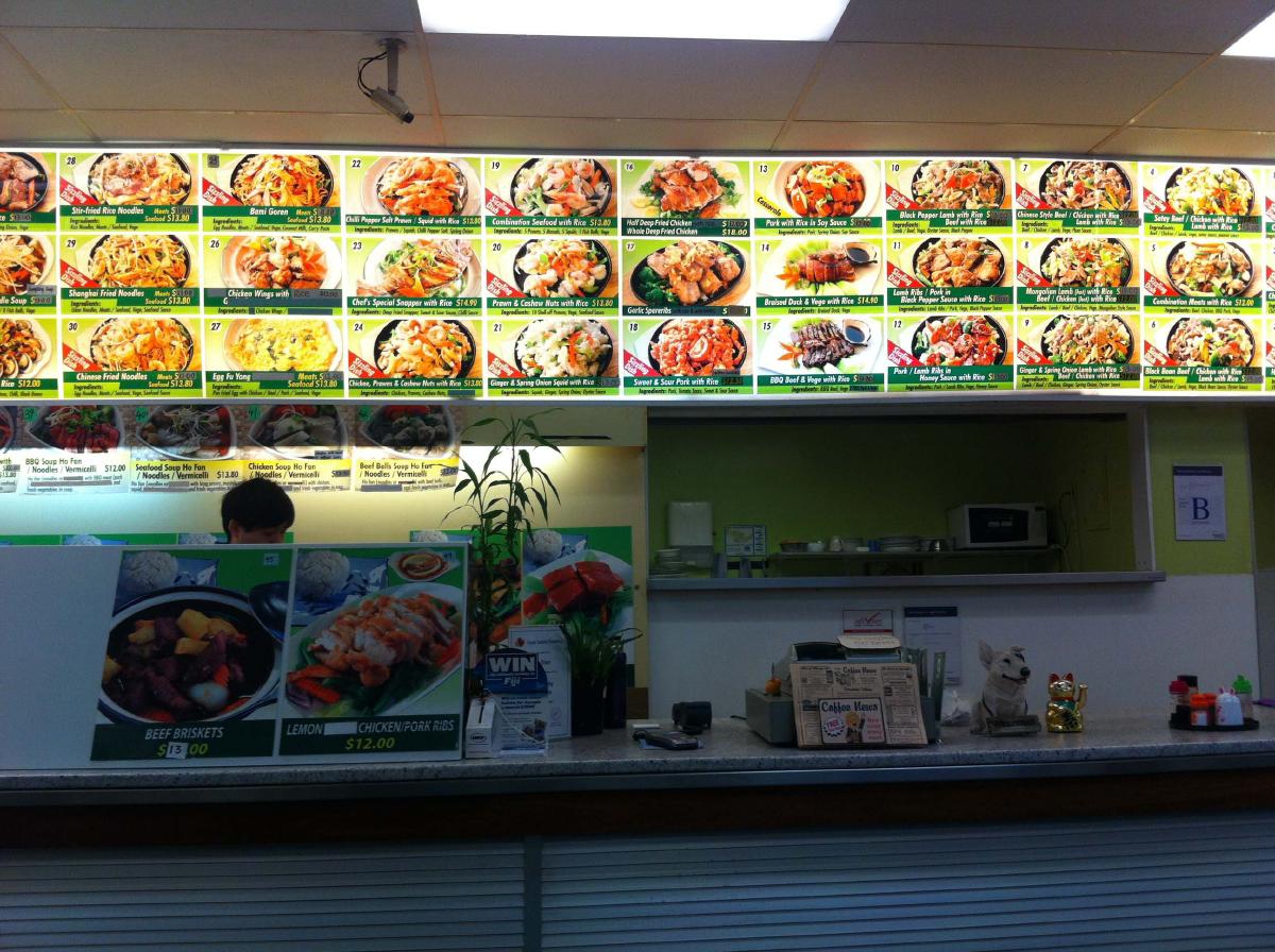Menu at Yummy Wok (Manukau) restaurant, Auckland, Food Junction