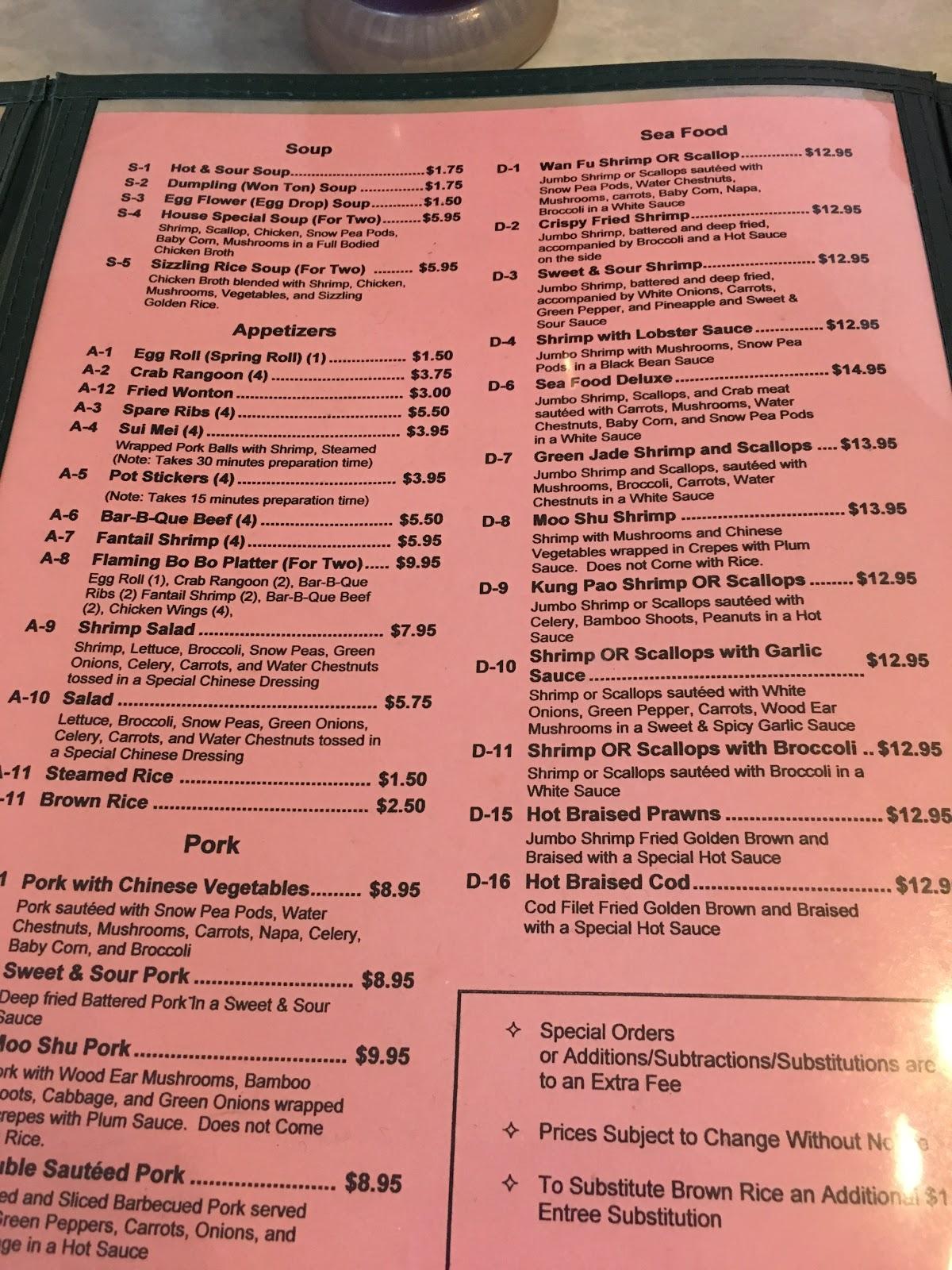 Menu at Wan Fu Chinese Restaurant, Des Peres