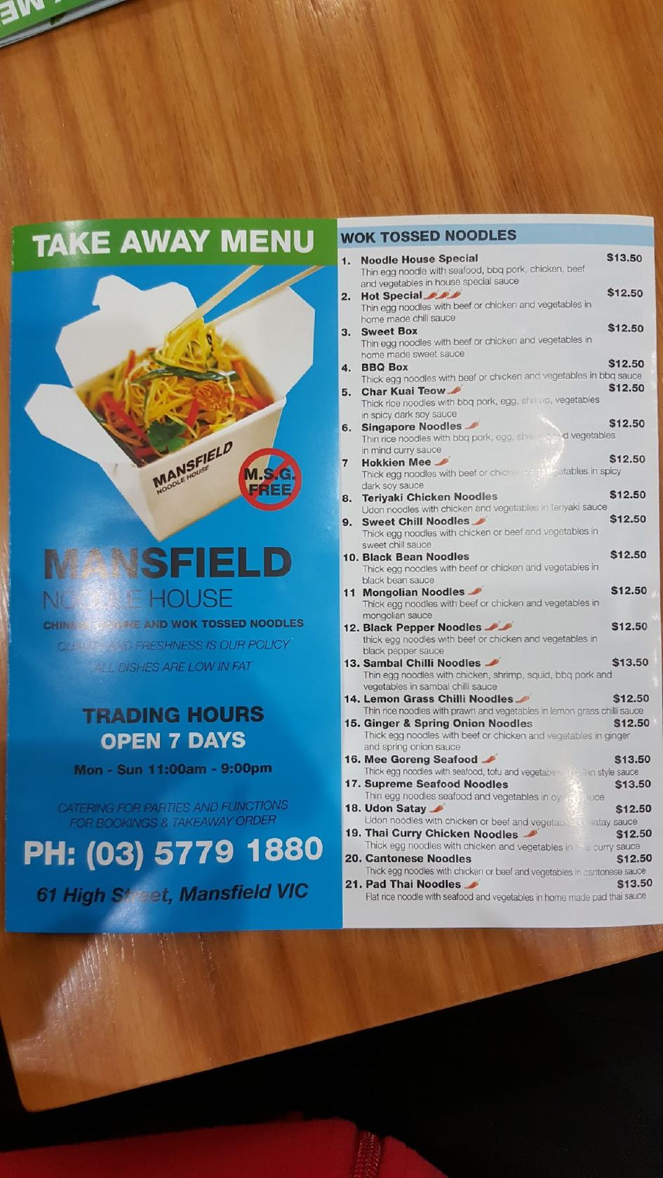 Menu at Mansfield Noodle House restaurant, Mansfield