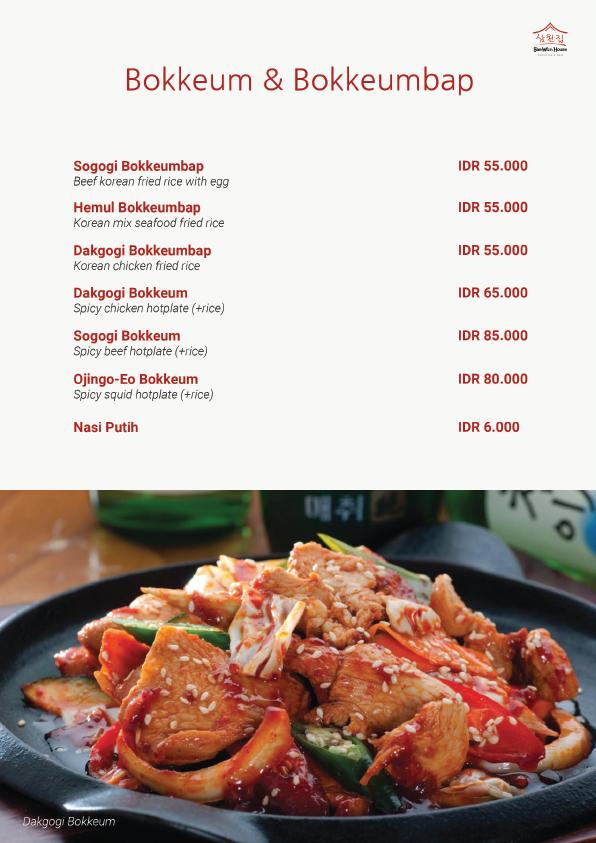 Menu at Samwon House Bandung restaurant, Bandung