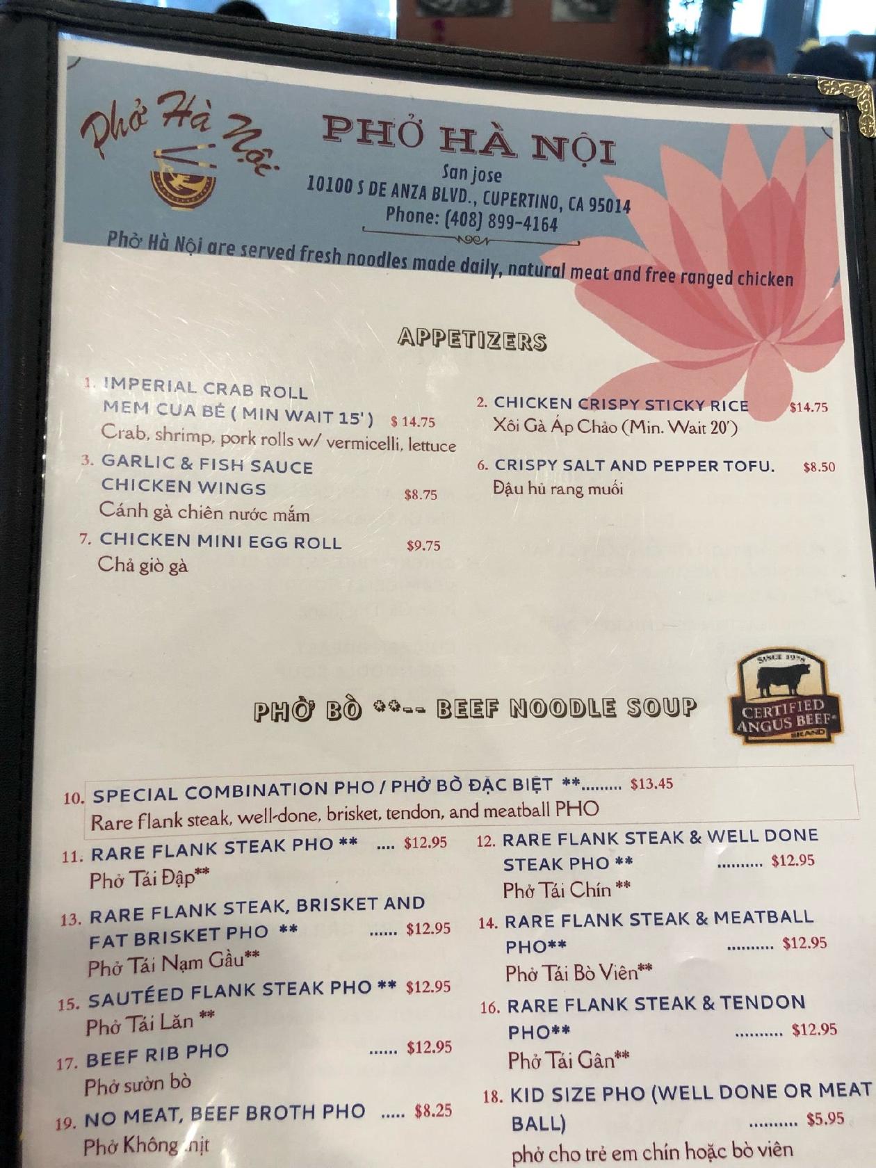 Menu at Pho Ha Noi restaurant, Cupertino