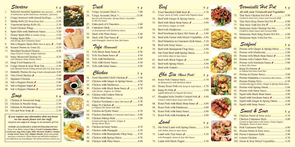 Menu at Beijing Palace restaurant, Peterborough