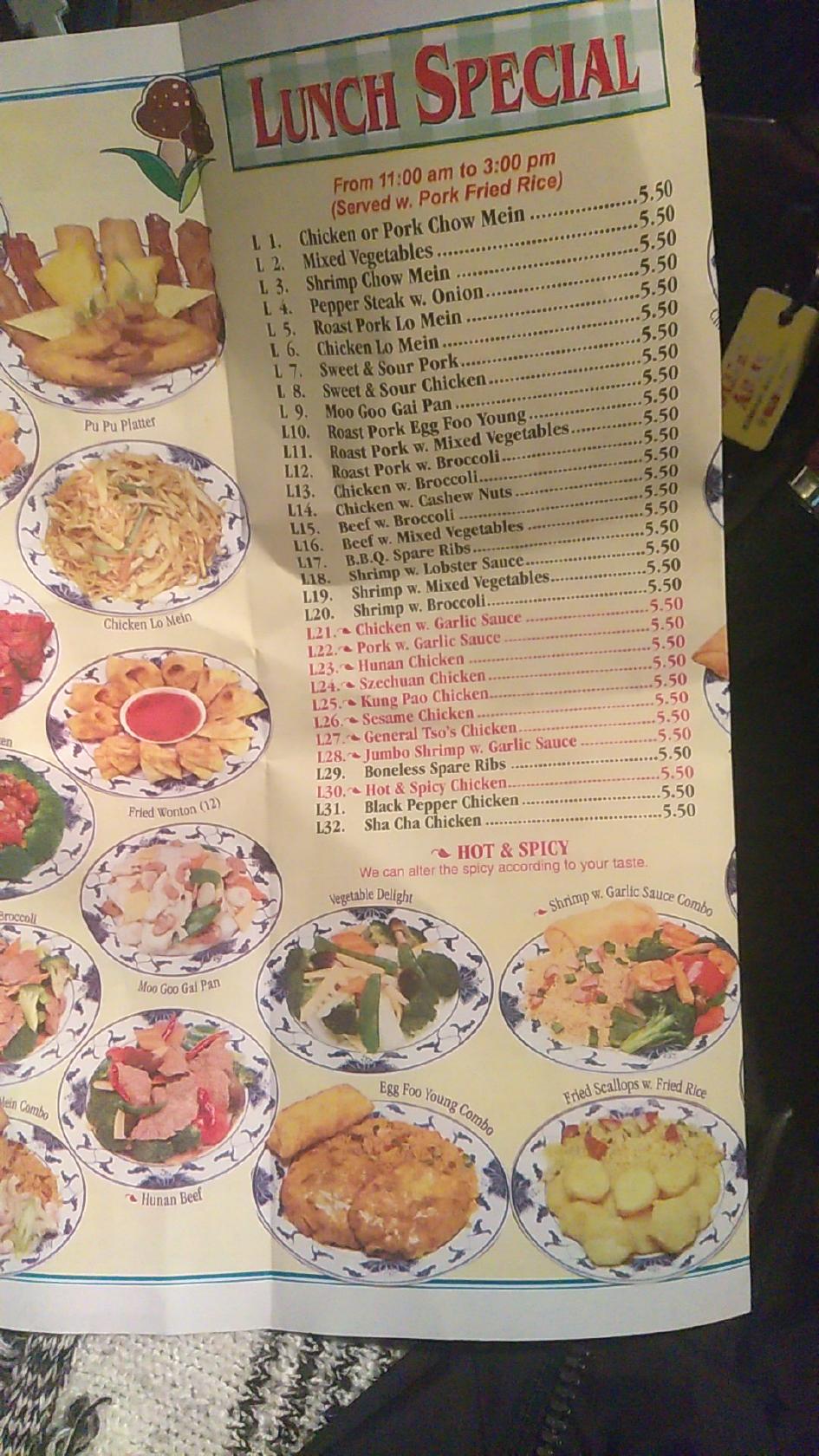 Menu at China Kitchen restaurant, Buffalo, Broadway