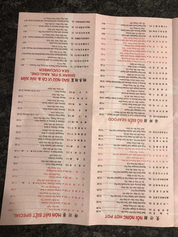 Menu at Shing Kee restaurant, Philadelphia, 600 Washington Ave #18a