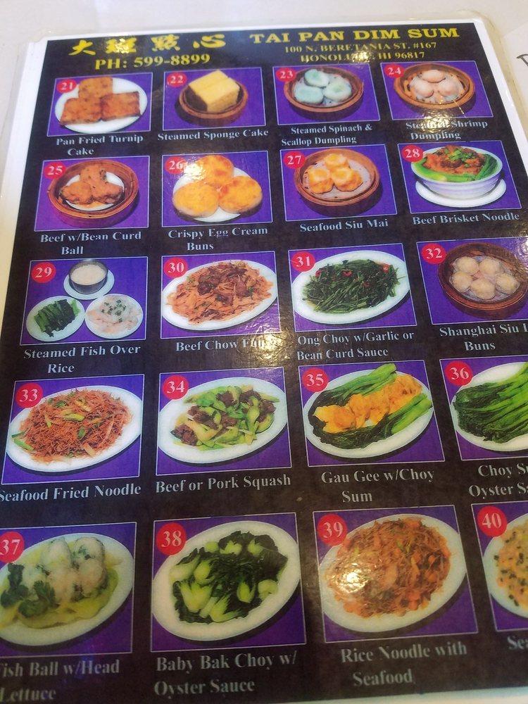 Menu at Tai Pan Dim Sum restaurant, Honolulu