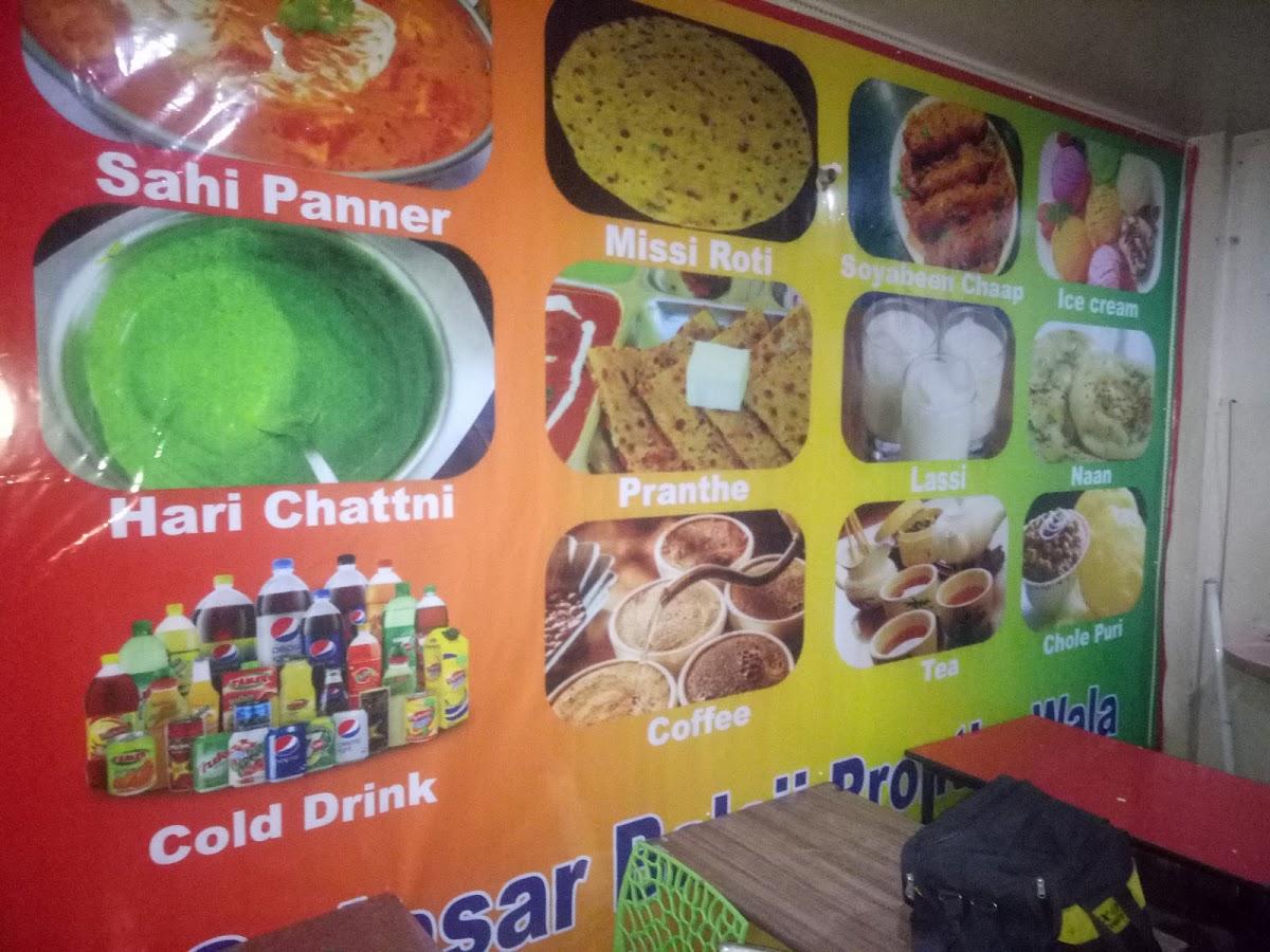 Menu at Salasar Balaji Bada Paratha Original & Old, Rohtak
