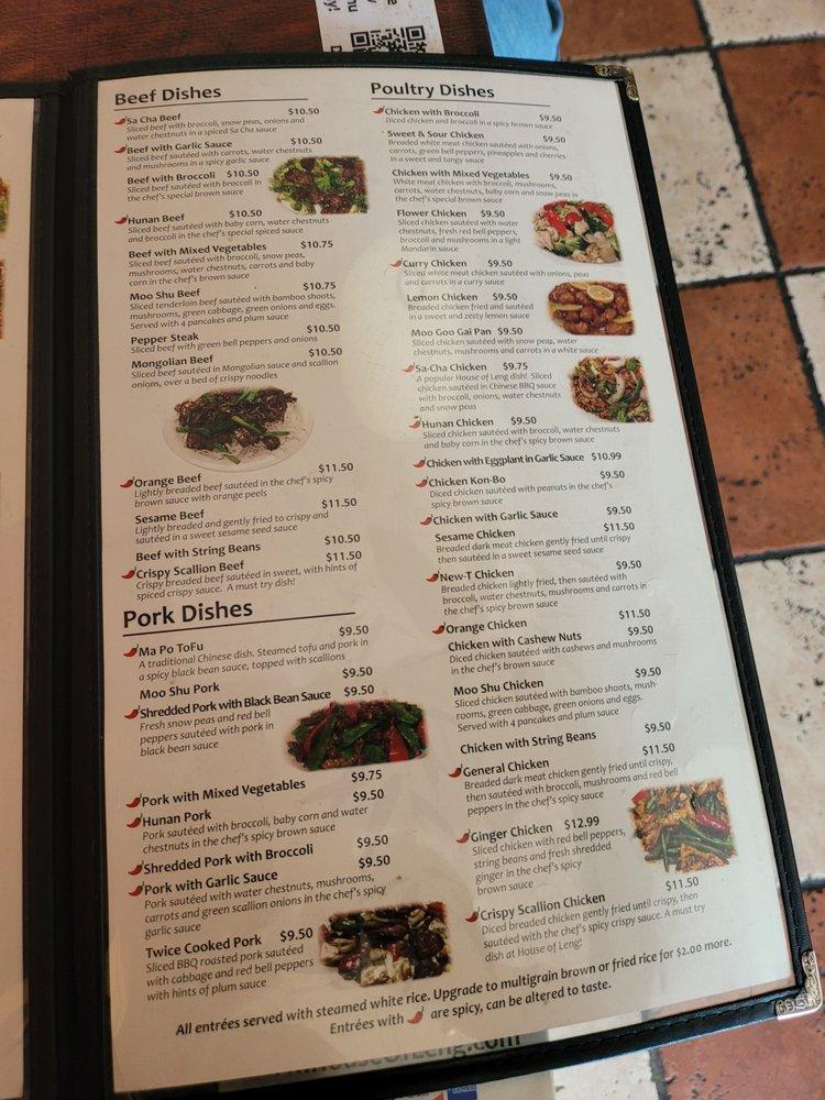 Menu at House Of Leng restaurant, Charlotte, W Mallard Creek Church Rd #430