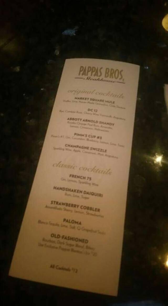 Menu at Pappas Bros. Steakhouse, Houston, Westheimer Rd