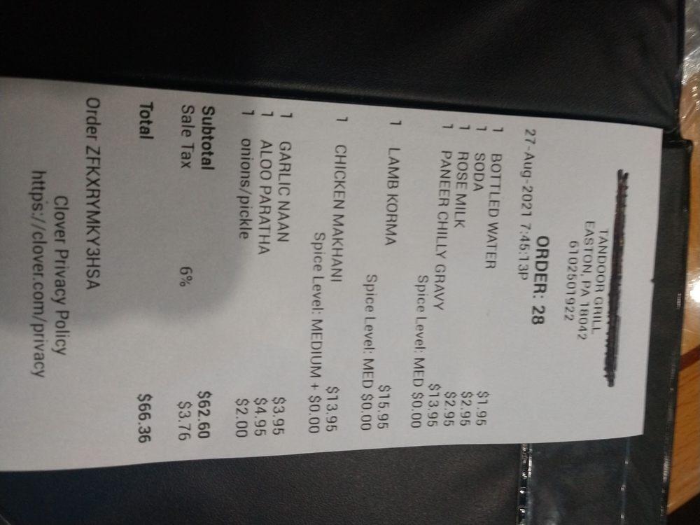 Menu at Tandoor Grill restaurant, Easton