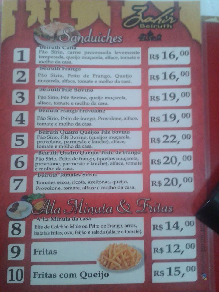 Menu em Zahir Beiruth restaurante, Porto Alegre