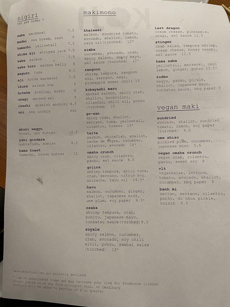 Menu at Koji restaurant, Omaha