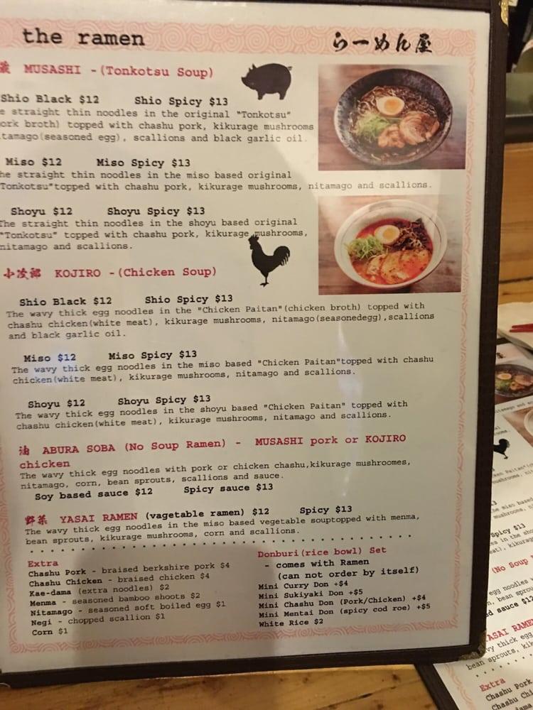 Menu at Ramen-Ya restaurant, New York City, 181 West 4th Street