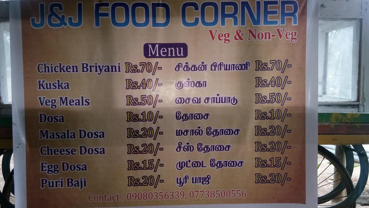 Menu at Food Stuff Corner, Kumbakonam Degree Coffee, India