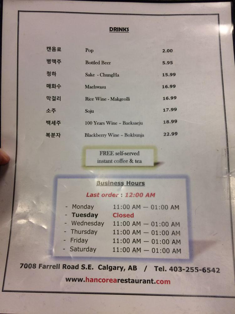 Menu at HAN COREA restaurant, Calgary, Farrell Rd SE
