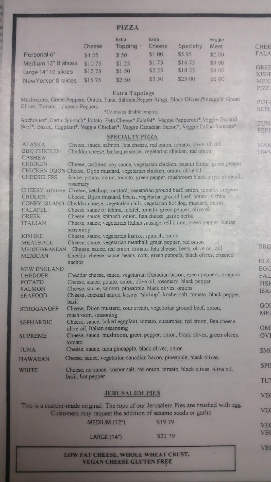 Menu at Jerusalem Pizza pizzeria, Southfield, Greenfield Rd