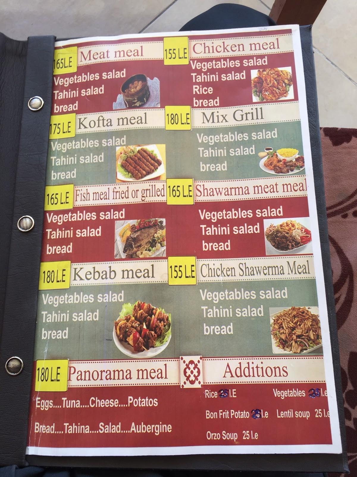 Menu at Panorama Restaurant and Bar, Luxor