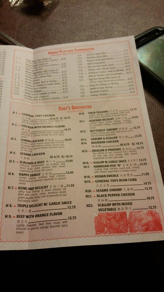 Menu at China Liu restaurant, Leesburg