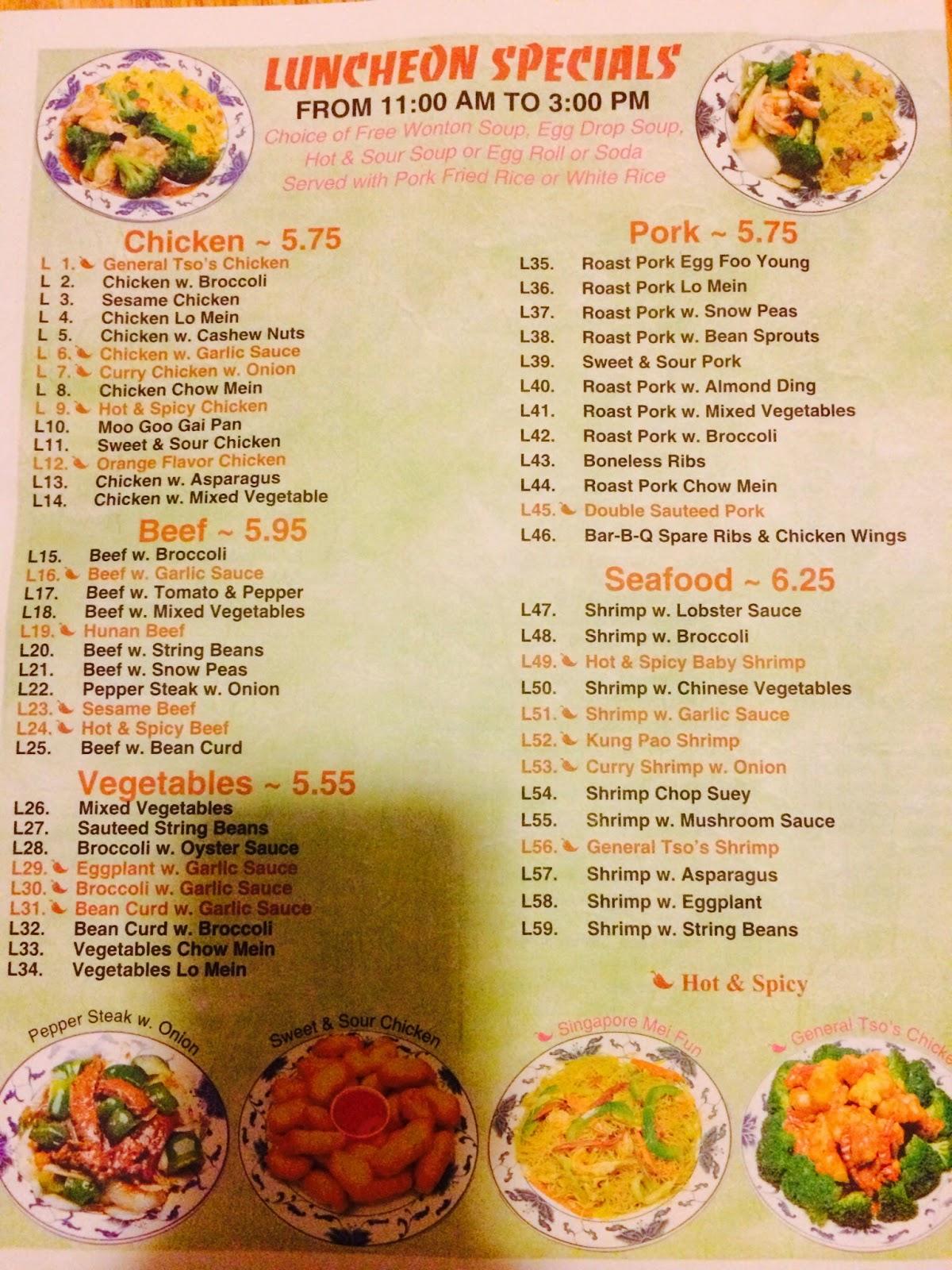 Menu at Panda House Chinese Restaurant, Union, Burnet Ave