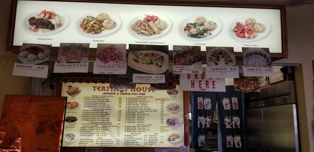 Menu at Teriyaki House restaurant, Madera