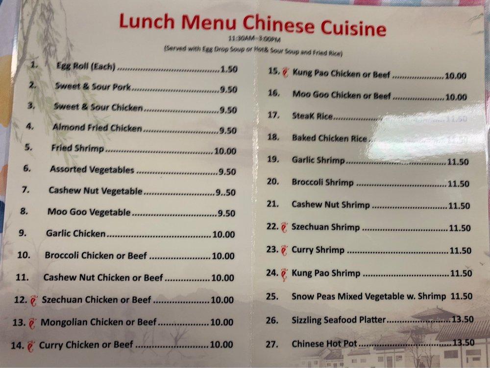 Menu at Dragon Palace restaurant, Laurel