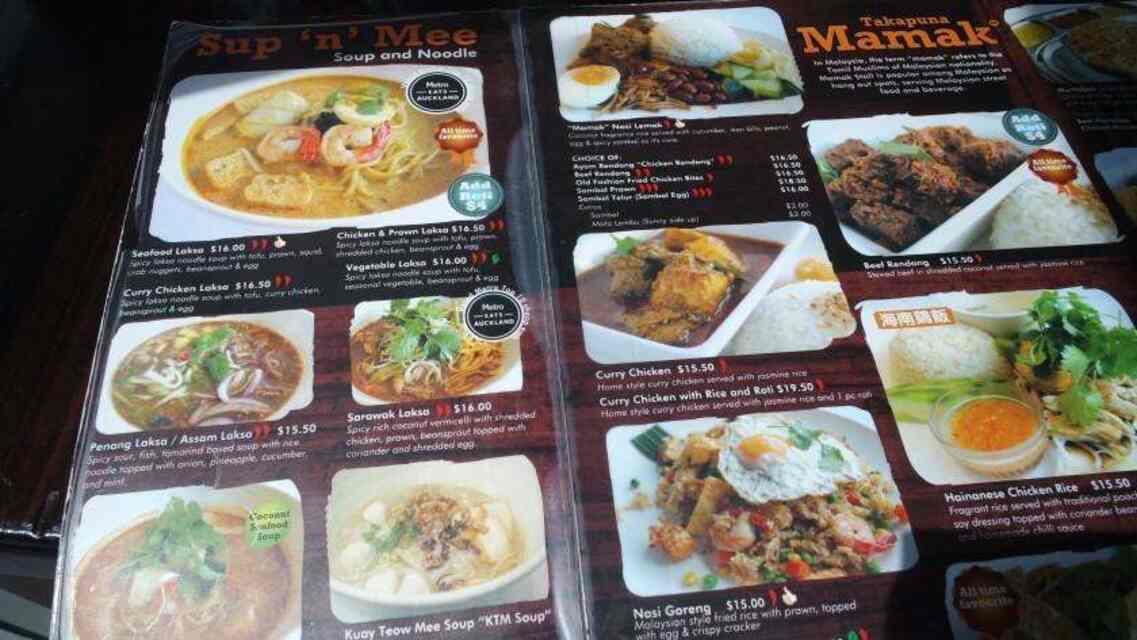 Menu at Mamak Malaysian Street Food restaurant, Auckland