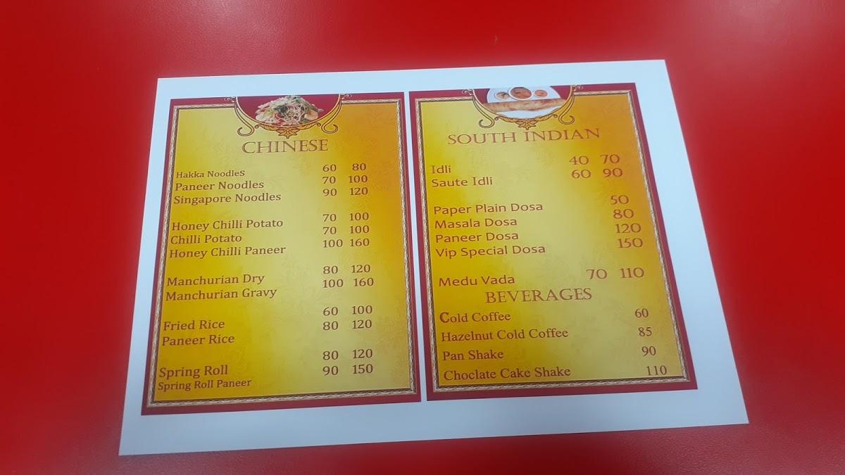 Menu at VIP Pizza, Etah