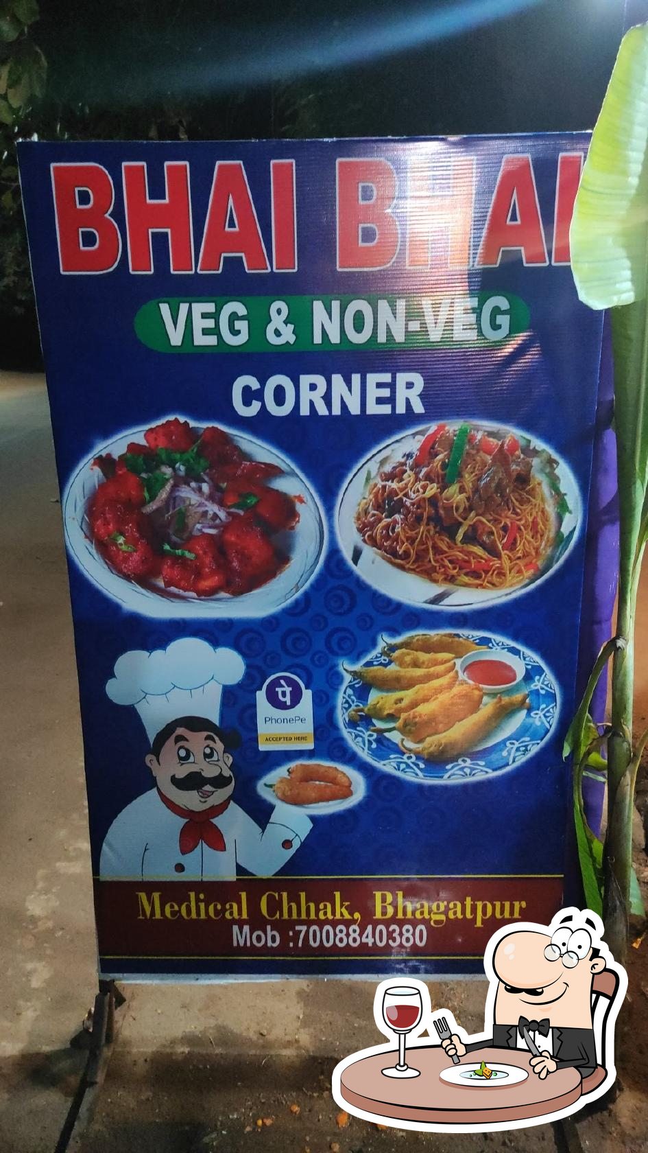 Bhai Bhai veg and non veg corner, Tangi - Restaurant reviews