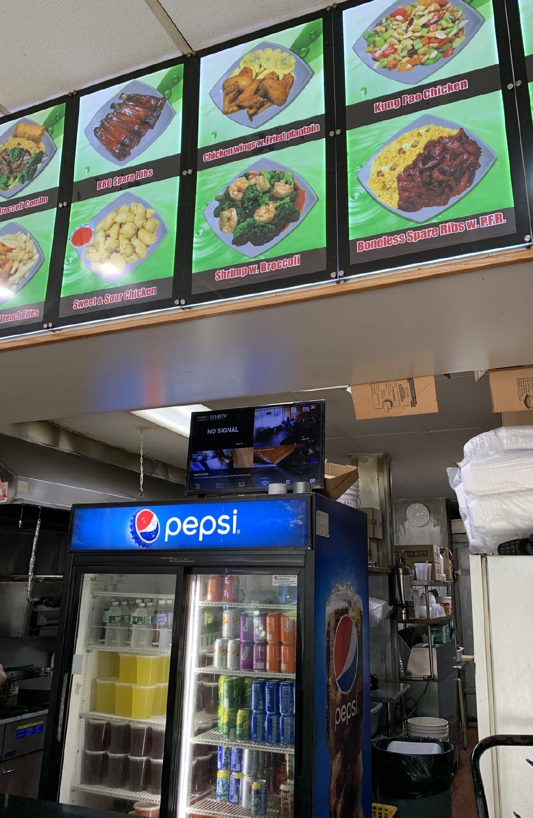 Menu at Empire restaurant, New York City, Adam Clayton Powell Jr Blvd