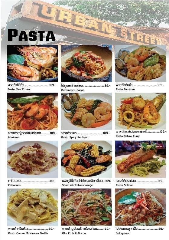 Menu at Urban Street สาขา 2 Ramkhamhaeng 174 steakhouse, Bangkok