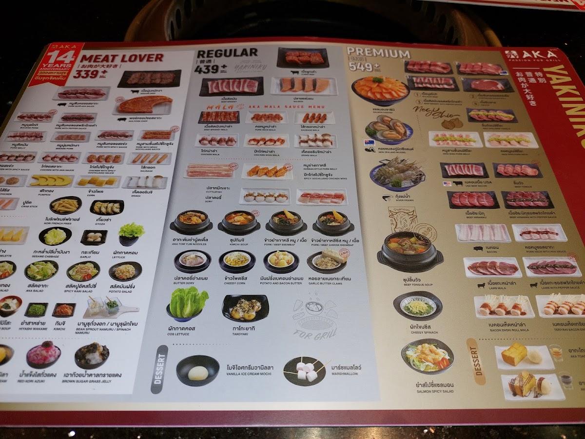 Carta del restaurante AKA, Pattaya