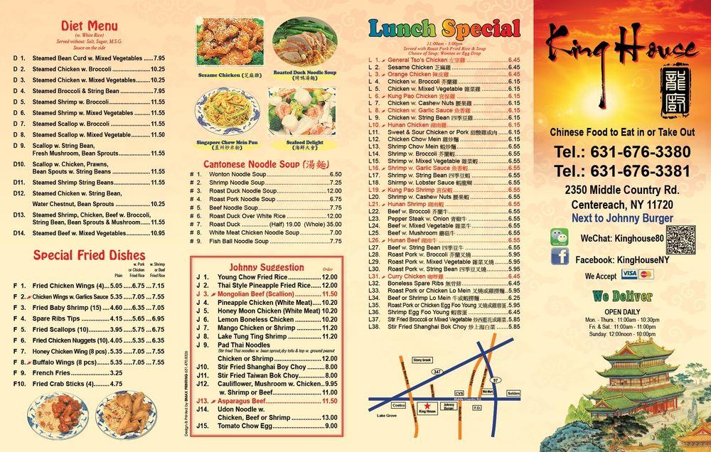 Menu at King House restaurant, Centereach