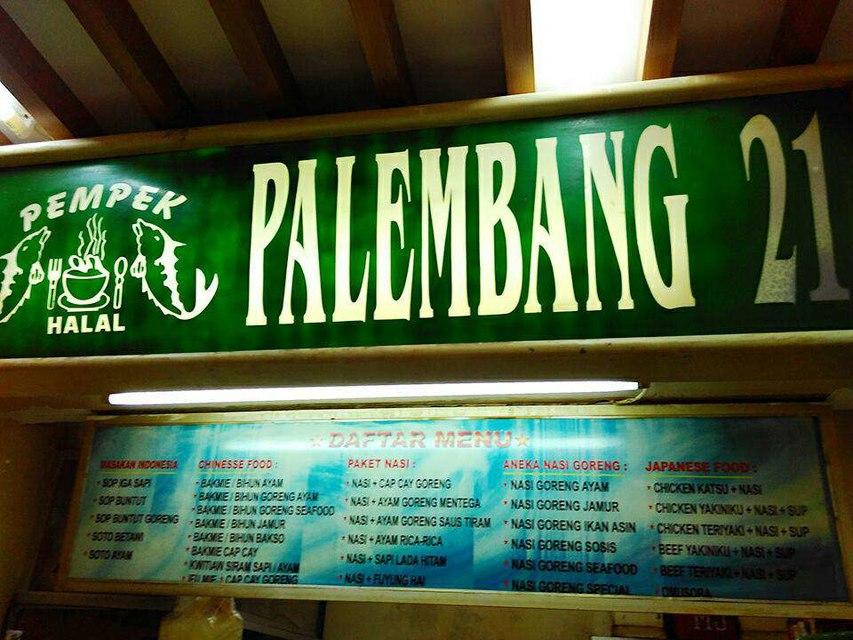 Menu at Palembang 21 restaurant, South Jakarta, Jl. Fatmawati No.A1