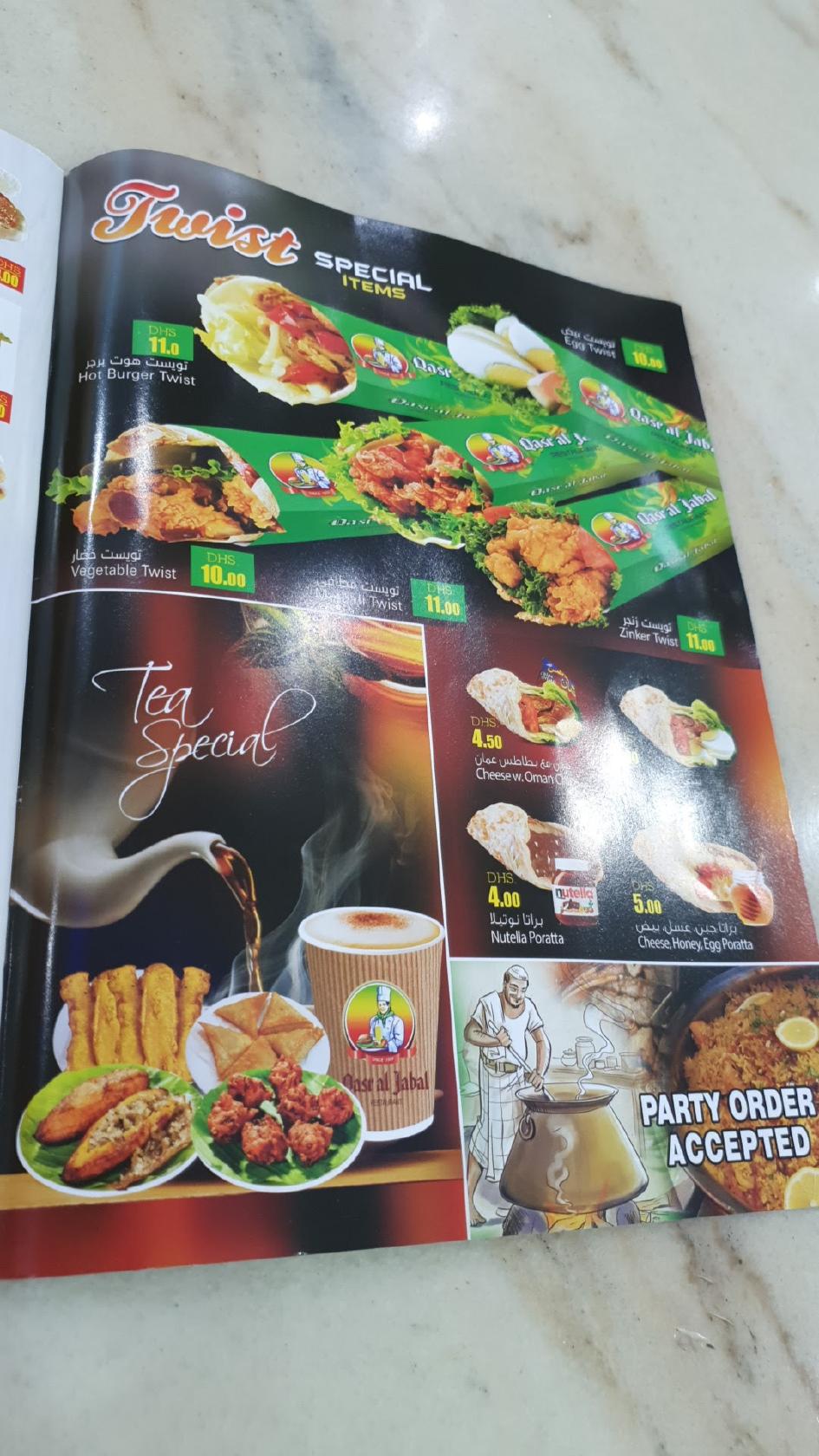 Menu at Qasr Al Jabal Restaurant, Dubai, X4M5+RF2