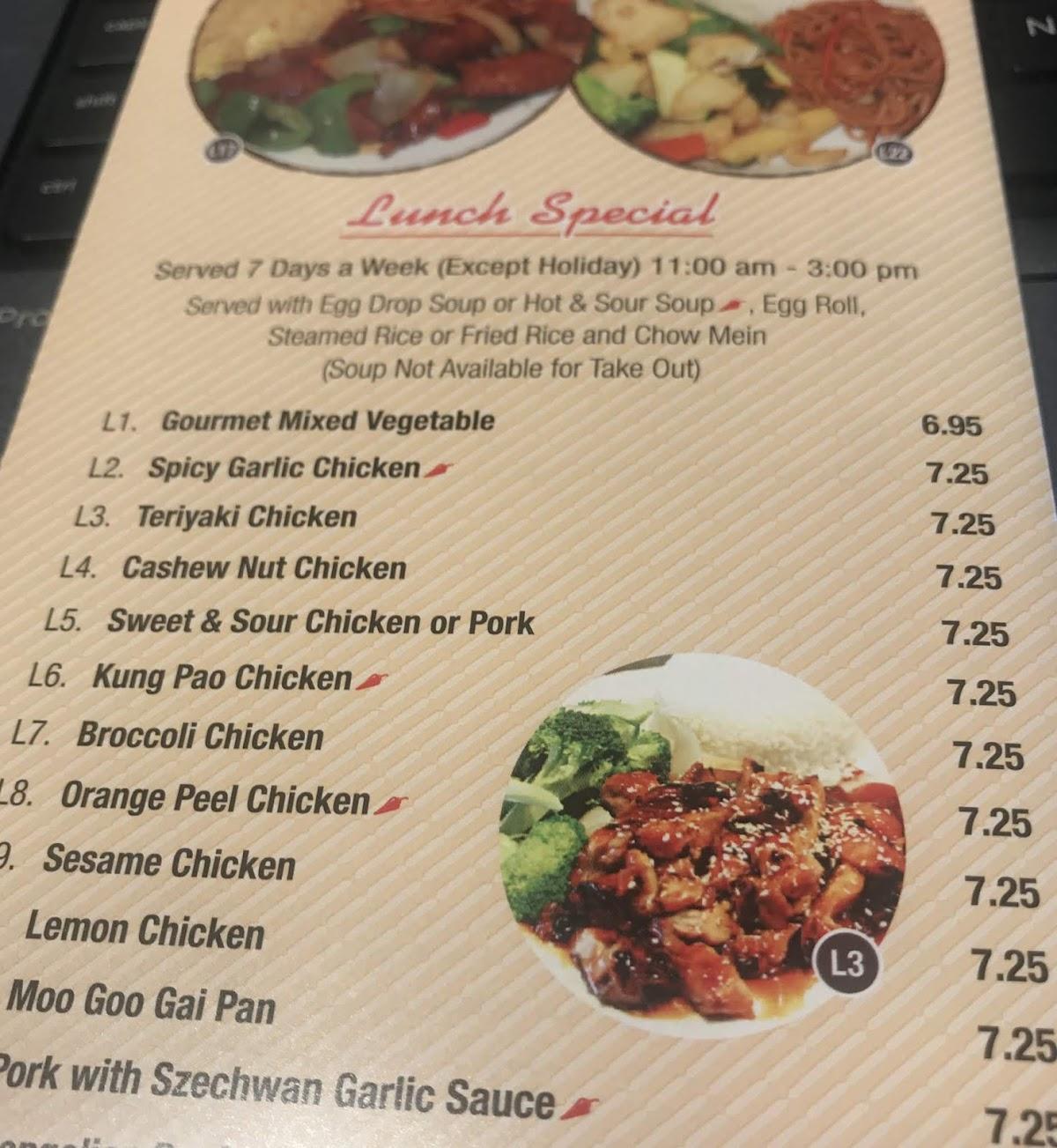 Menu at China Moon restaurant, Lake Elsinore