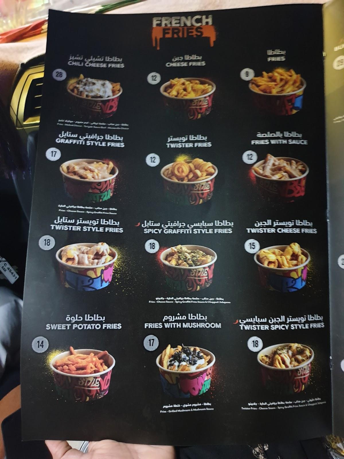 Carta del restaurante Graffiti Burger - RAK, Ras al-Jaima