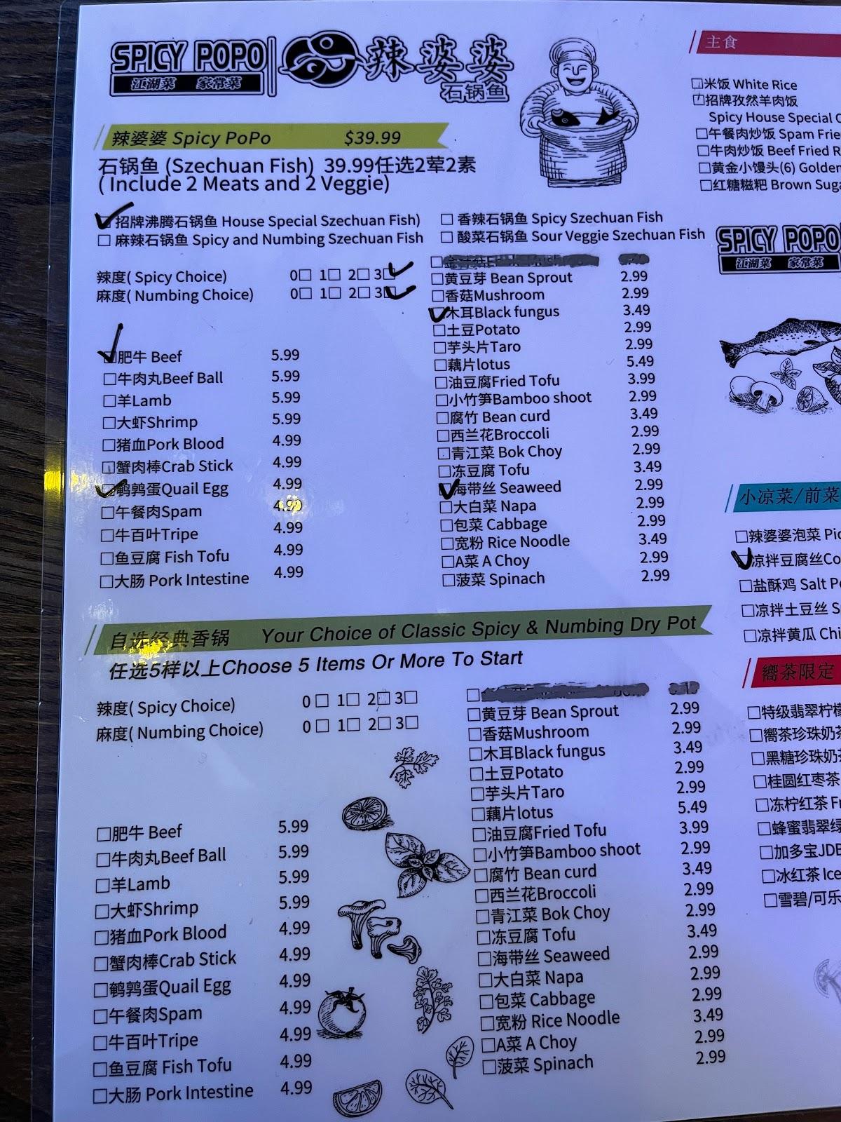 Menu at Spicy PoPo Szechuan Fish restaurant, Bellevue
