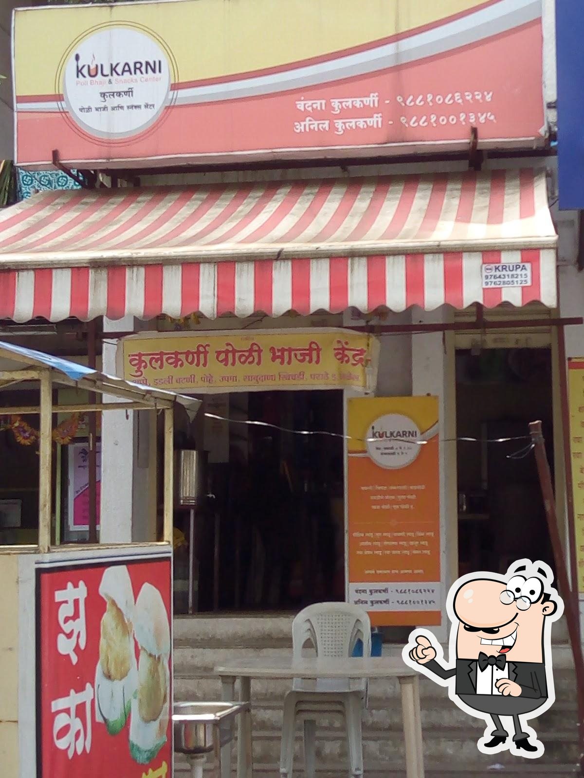 Kulkarni Poli Bhaji Kendra, Pune - Restaurant reviews
