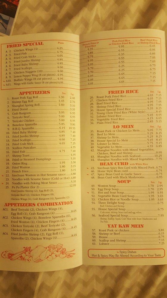 Menu at China House restaurant, Baltimore, Eastern Ave